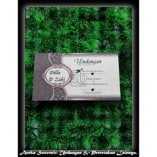 Jual Blangko Undangan Era Baru / Erba 2501 / 88201 Bonus Plastik dan ...