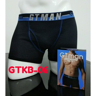 Jual BOXER GTMAN - BOXER SPORT – GTKB06 1 PC | Shopee Indonesia