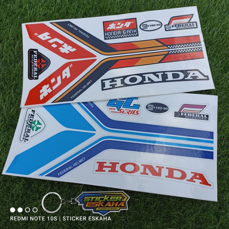 Jual Stiker Helm GL Series Honda Gank | Shopee Indonesia