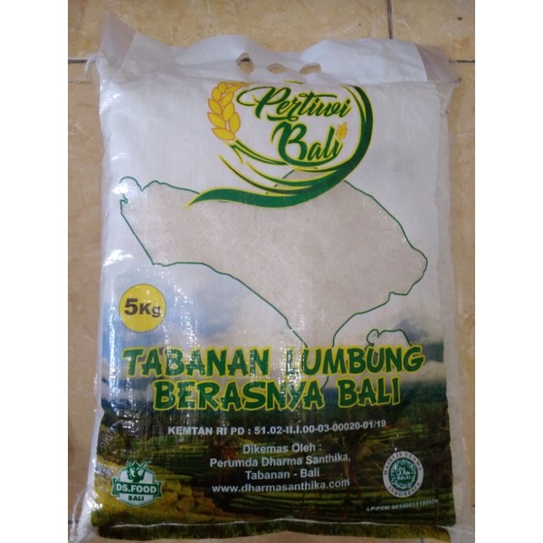 Jual Beras Pertiwi Bali 5kg | Shopee Indonesia