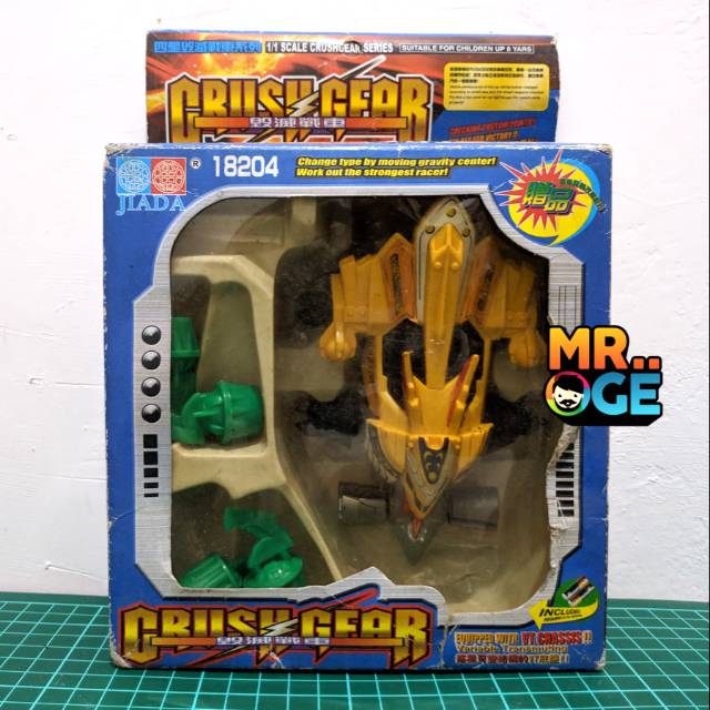 Jual Crush Gear Gaiki Builded JIADA by Mr. Oge | Shopee Indonesia