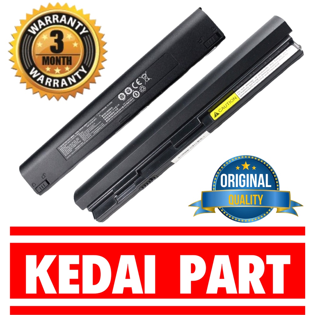 Jual BATERAI AXIOO PICO PJM M1100BAT M1110 M1110Q M1111 M1115 ORIGINAL ...