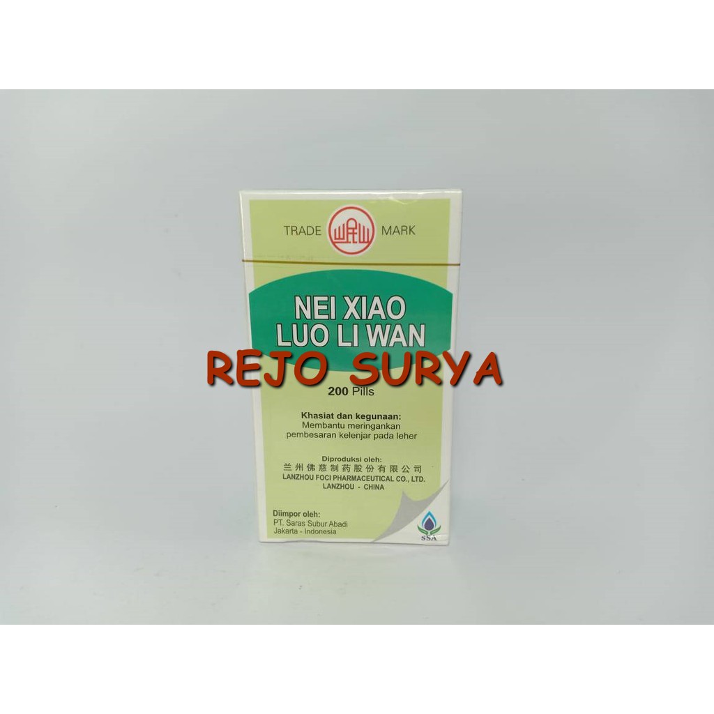 Jual OBAT KELENJAR LEHER GONDOK NEI XIAO LUO LI WAN 200 PIL | Shopee ...