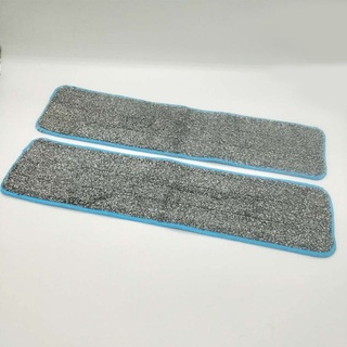 Jual [NEW] Refil Kain Pel Flat Mop 36x11 cm/refil Pel Tarik Praktis ...