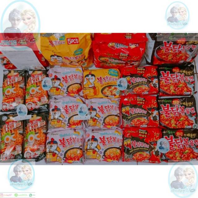 SAMYANG/SAMYANG CUP/MI BONCABE/FIT MEE/TOKPOKI ALL VARIAN HALAL MURAH ...