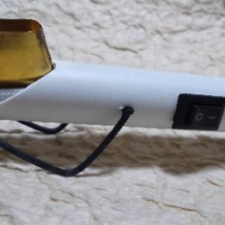 Jual Canting Elektrik / Canting Elektronik / Canting Listrik / Canting ...