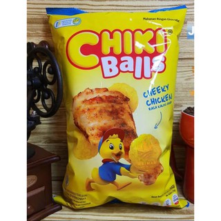 Jual Chiki Balls Jumbo 200gr | Shopee Indonesia