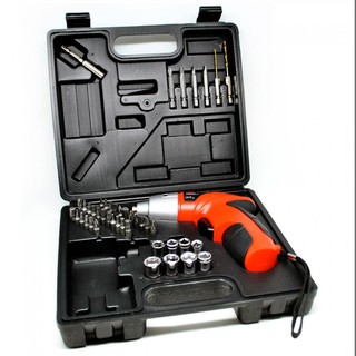 45 MATA OBENG BOR LISTRIK OTOMATIS PENGENCANG BAUT MUR ALAT REPARASI ...