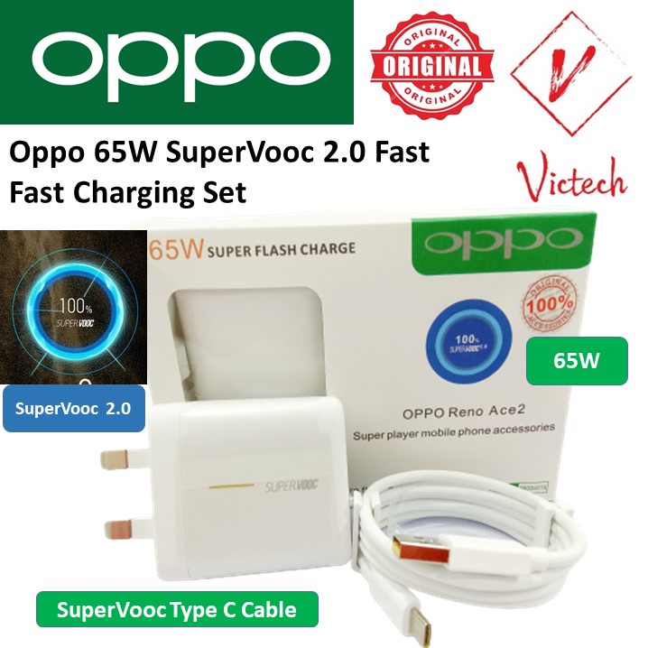 Jual Oppo 65W SuperVooc 2.0 Fast Charger UK Plug with Free SuperVooc Type C Fast Data Cable ...
