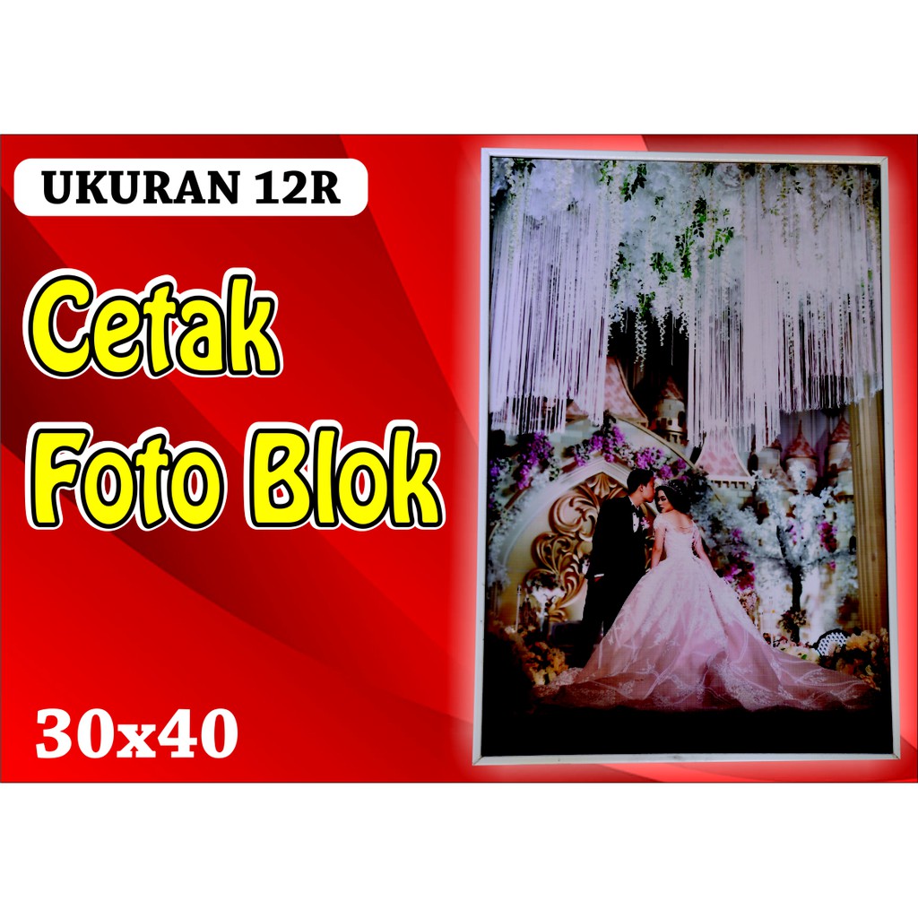 Harga foto blok 12r Terbaru Agt 2025 | BigGo Indonesia