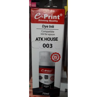 Jual Tinta Refill EPRINT 003 Black 75ml/Tinta E-PRINT 003 Hitam ...