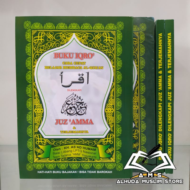 Jual Buku Iqra + Juz Amma Cara Cepat Belajar Membaca Al-Quran Iqro ... Jual Buku Iqra + Juz Amma Cara Cepat Belajar Membaca Al-Quran Iqro ...