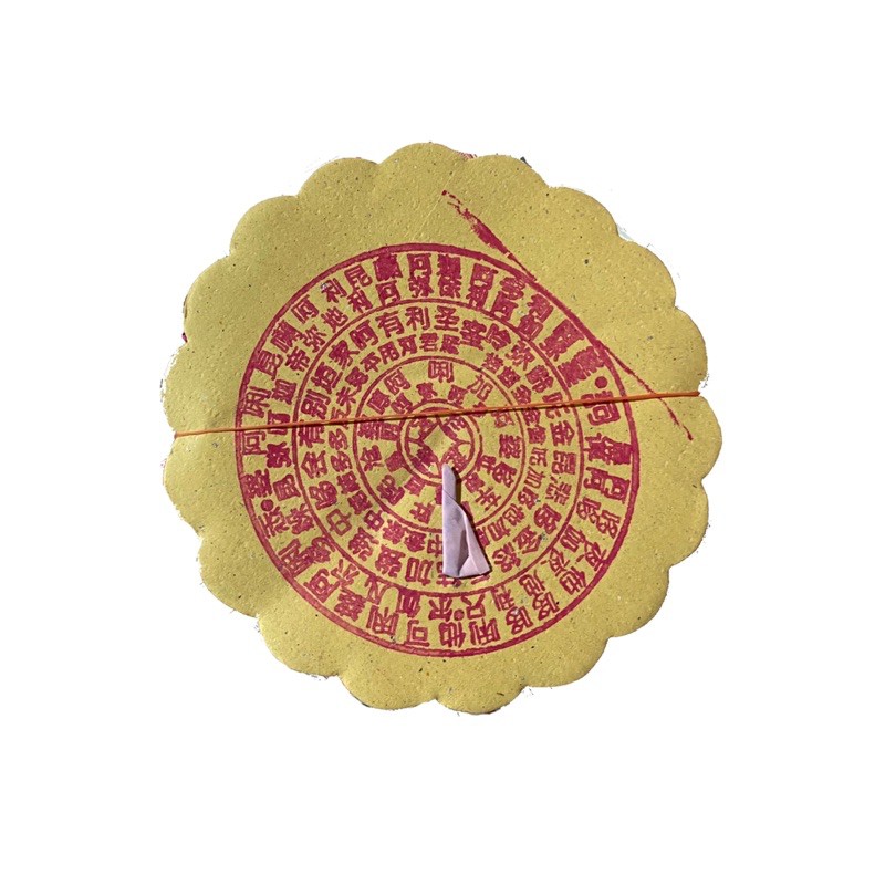 Jual Kertas Sembahyang Wang Sheng Zhou Surat Jalan Ongseng Wang Shen ...