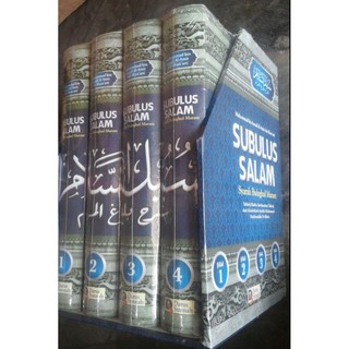 Jual BUKU SUBULUS SALAM 4 JILID LENGKAP (SYARAH KITAB BULUGHUL MARAM ...