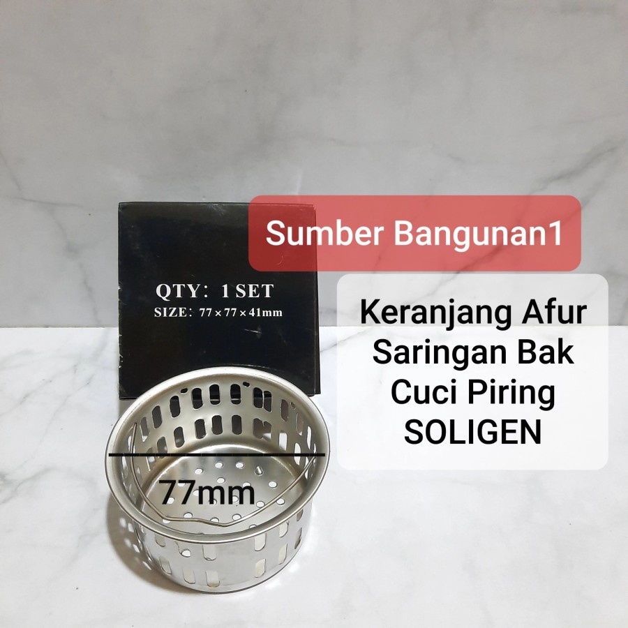 Jual Keranjang afur sampah bak cuci piring stenlis SOLIGEN avur ...