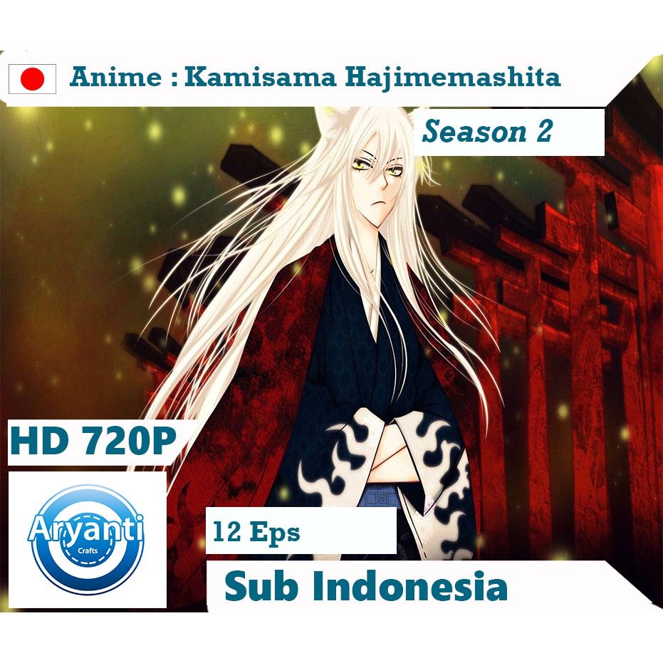 Jual KASET DVD KAMISAMA HAJIMEMASHITA SEASON 2 HD 720P SUB INDONESIA Indonesia|Shopee Indonesia
