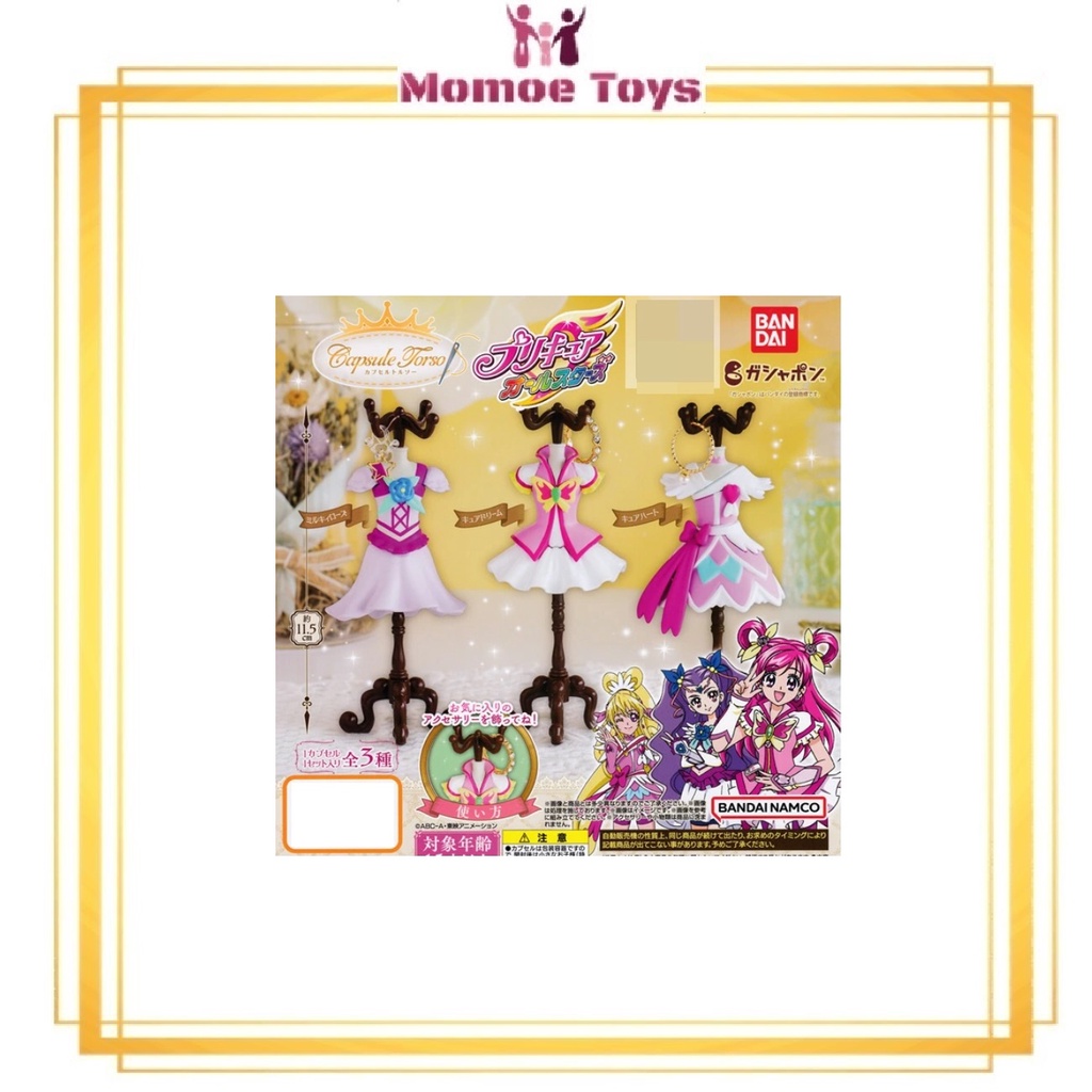 Jual Gacha-Gacha Miniatures Capsule Torso Precure All Stars Set of 3 ...