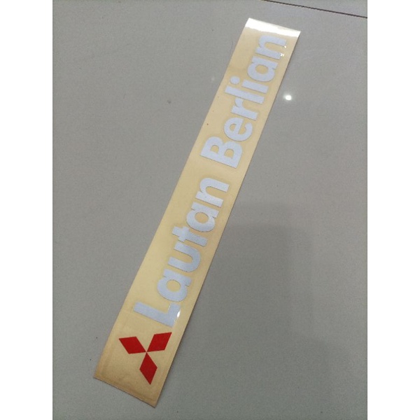 Jual sticker stiker striping detail lautan berlian Mitsubishi Pajero ...