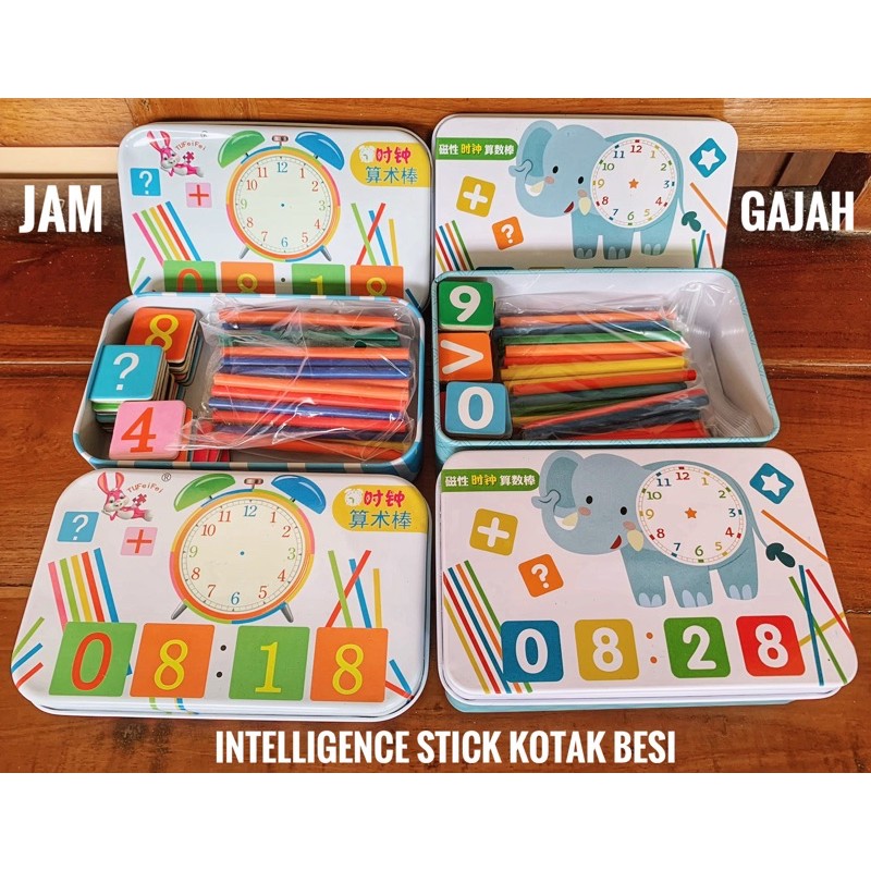 Jual INTELLIGENCE STICK KOTAK BESI | Shopee Indonesia