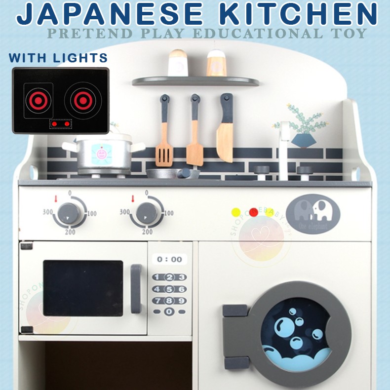 Jual Mainan Dapur Kayu bisa Nyala Suara Japanese Kitchen Set Pretend ...