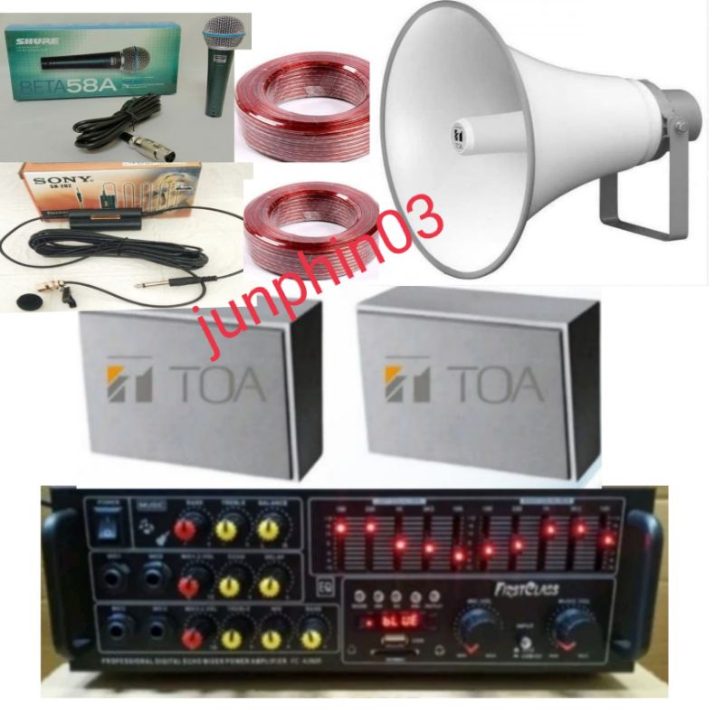 Jual paket lengkap sound system Masjid Toa | Shopee Indonesia