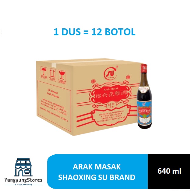 Jual 1 Dus Isi 12 Botol Arak Masak Angciu Shaoxing Rice Wine SU Brand ...