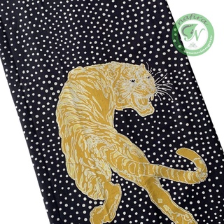 Jual Batik Tulis Harimau | Batik Tulis Khas Sumedang | Nafira Batik ...