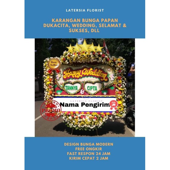 Jual karangan bunga papan bunga wedding | Shopee Indonesia