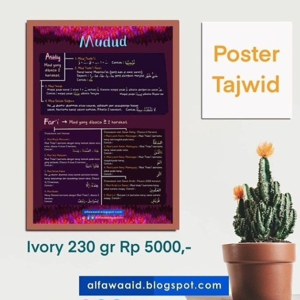 Jual Poster Belajar Tajwid Mudud Ukuran A3 Alfawaaid Plus Bubblewrap ...