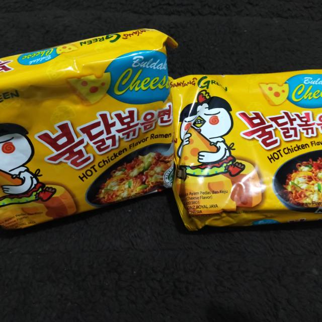 Jual Samyang Green Buldak Cheese ( Kuning ) Indonesia|Shopee Indonesia
