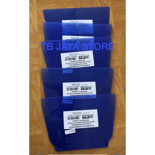 Jual KAPE SKRAP SEKRAP PVC ACE OLDFIELDS / KAPE PLASTIK PVC 9 INCH ...