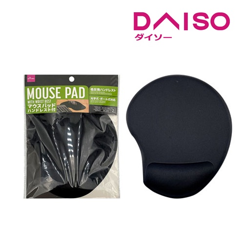 Jual Daiso mouse pad-wrist rest | Shopee Indonesia