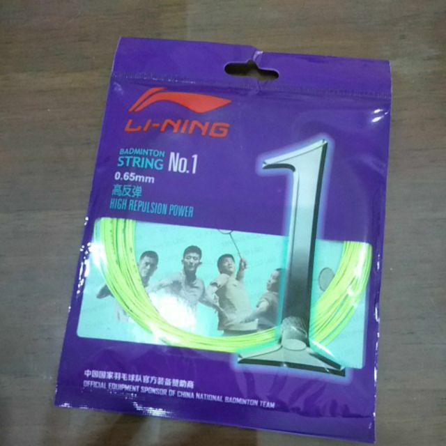 Senar Badminton Lining No.1 ORIGINAL ( String no.1 ) | Shopee Indonesia