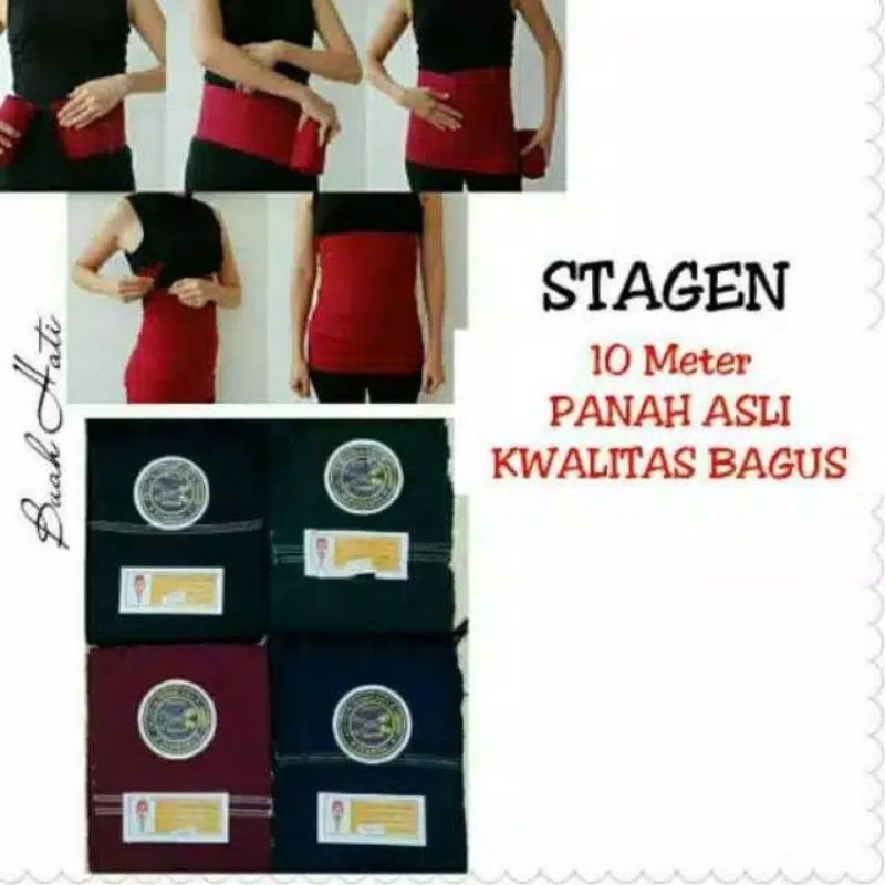 Jual STAGEN KAIN/STAGEN TENUN | Shopee Indonesia
