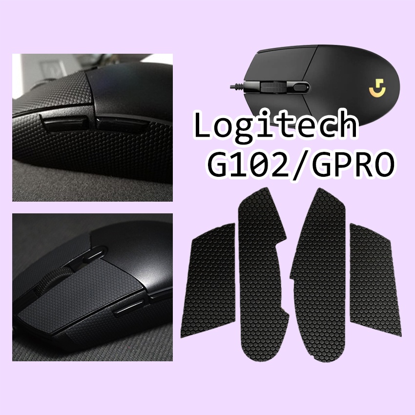 Jual Slip Tape Logitech G102/GPRO Stiker Sticker Gaming Mouse Stiker ...