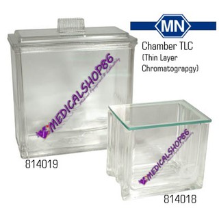 Chamber for TLC 10x10cm. Chamber Chromatograpy. MACHEREY-NAGEL | 814018 ...