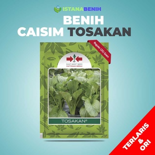 Jual BENIH CAISIM SAWI TOSAKAN 25 GRAM CAP PANAH MERAH | Shopee Indonesia