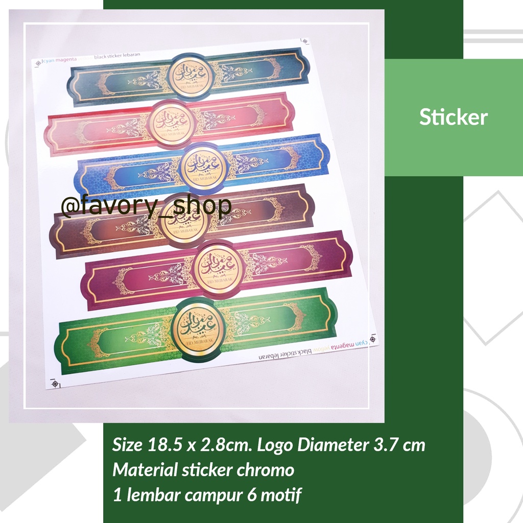 Jual Sticker Toples Lebaran Moroccan / Stiker Tema Idul Fitri (10 lmbr ...