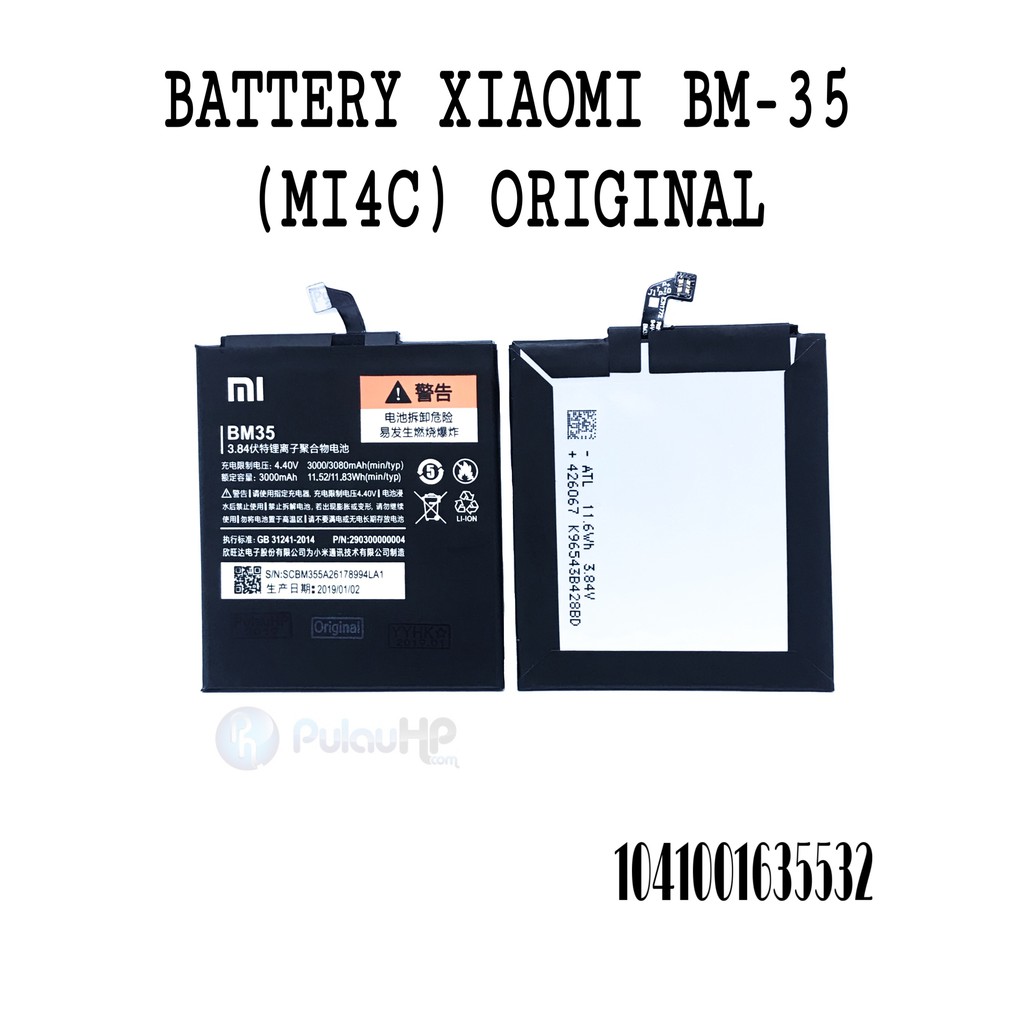 Jual BATTERY XIAOMI BM 35 MI 4C ORIGINAL | Shopee Indonesia