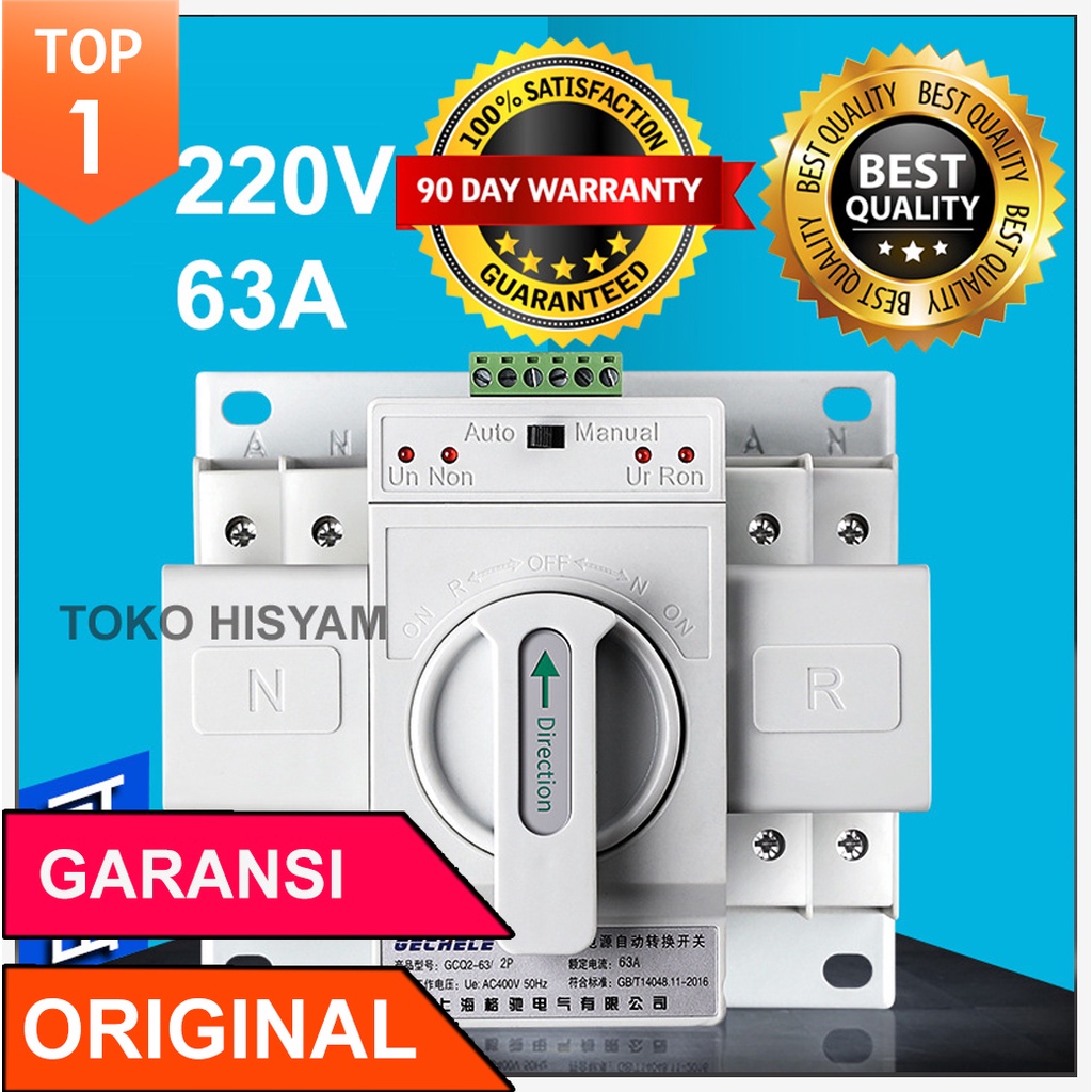 Jual ATS automatic transfer switch Genset Inverter PLN | Shopee Indonesia