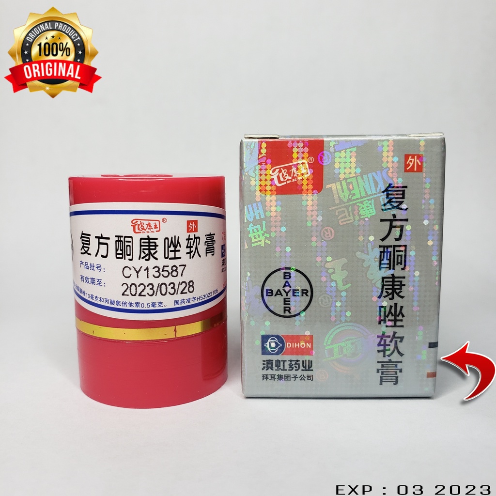 Harga Pi Kang Shuang Original 100% Asli Terbaru Mei 2023 |BigGo Indonesia