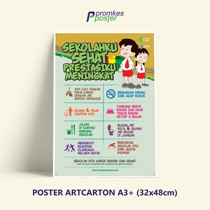 Jual Poster Kesehatan PHBS di Sekolah Sekolahku Sehat Prestasiku ...