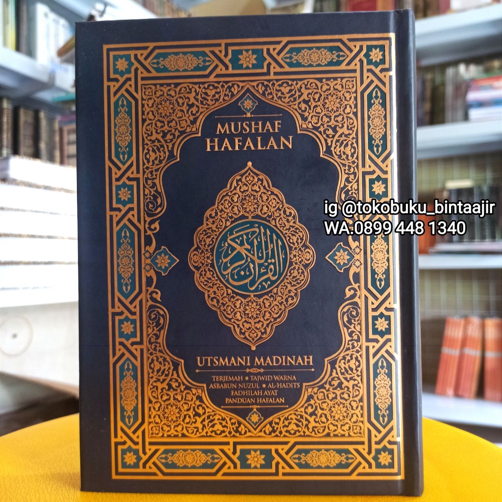 Jual Al Quran Mushaf Hafalan Utsmani Madinah Terjemahan | Shopee Indonesia