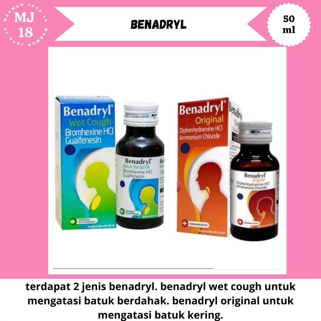 Jual Benadryl Original & Wet Cough Indonesia|Shopee Indonesia