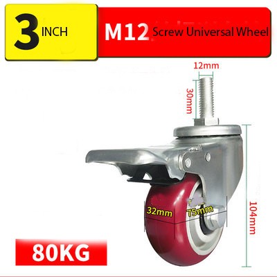 Jual Roda 3 inch polyurethane swivel trolley (1624A) | Shopee Indonesia