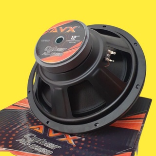 Jual Subwoofer 12 Inch Double Coil AVX CYBER Peak Power 400 Watt Audio Speaker Mobil Rumah ...