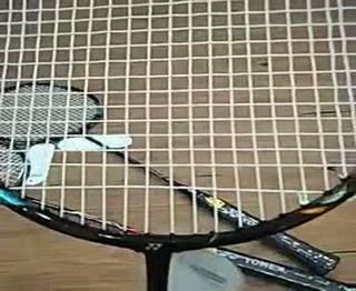 Jual RAKET IMPORT BAGUS TERPASANG SENAR (FREE TAS DAN GRIP) | Shopee ...