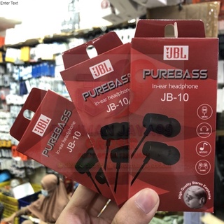 Jual PROMO FLASHSALE TER MURAH Earphone Handsfree JBL JB-10 plus mic ...