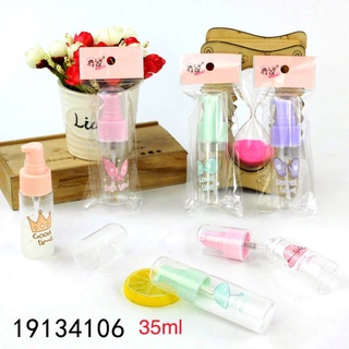 Jual BOTOL PUMP LOTION 35ML 50ML | BOTOL HANDSANITIZER | BOTOL MAKE UP ...