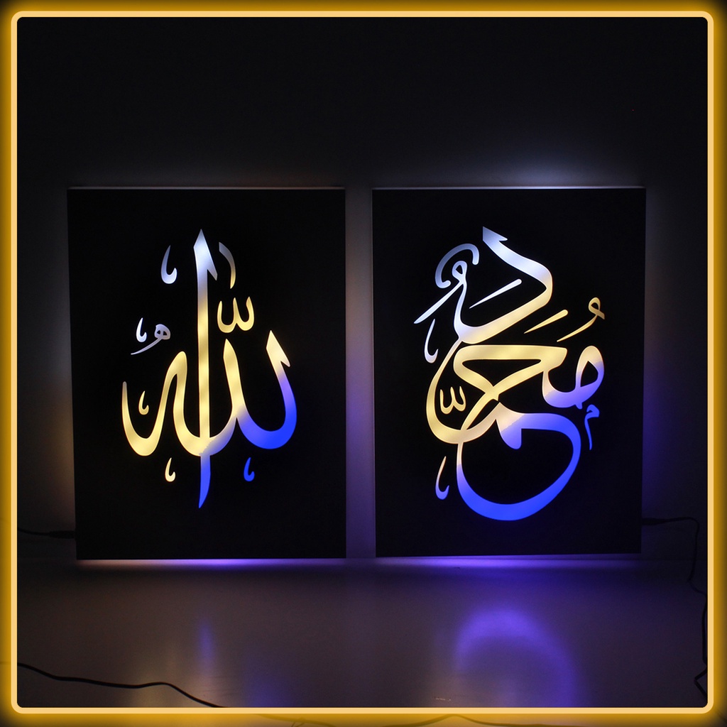 Jual Kaligrafi Allah Muhammad Neon Box Slim Gradasi 3 Warna | Shopee ...